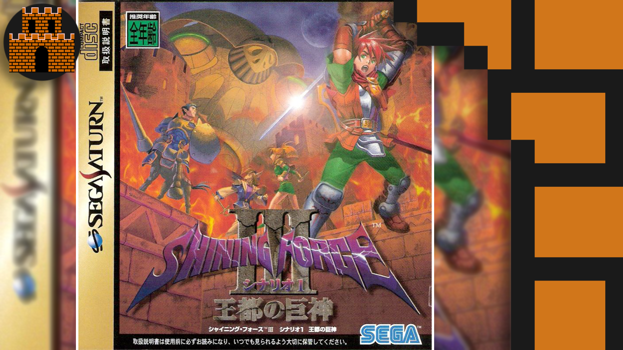 Shining Force III Scenario 1 (Saturn) | PARTE 10 | Live de 24/05/2022 ...